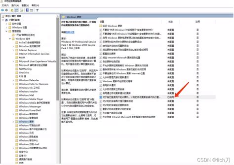 Dynamics Crm出现adfs认证失败排查与问题解决404 找不到文件或目录。 Microsoft Dynamics Crm