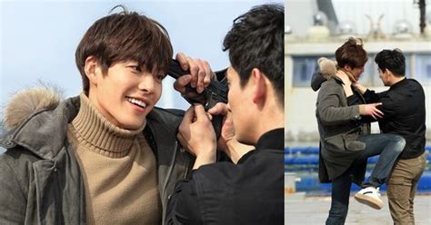 함틋 김우빈 사이코패스 열연 예고 윤박 특별출연