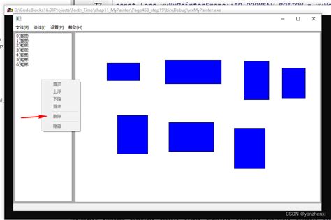 第11章 gui page453 步骤十九：自动维护弹出菜单项状态 csdn博客