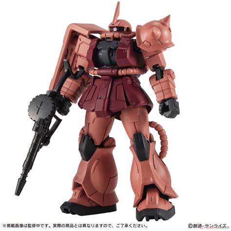 機動戦士ガンダム Capsule Action シャア専用ザク 4個セット 完成品 商品画像1