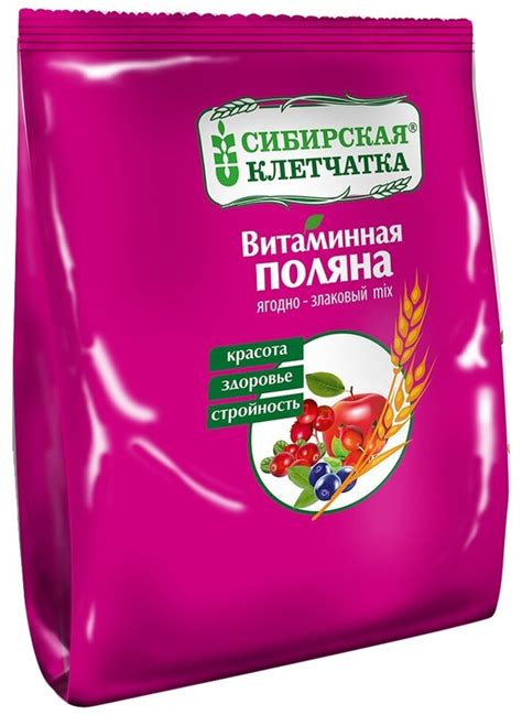 Авс хэлси фуд клетчатка сибирская очищающая 170г — купить по низкой ...