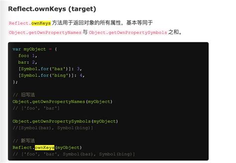 javascript 无情面试官：node js源码里的console log怎么实现的？ 前端巅峰 segmentfault 思否