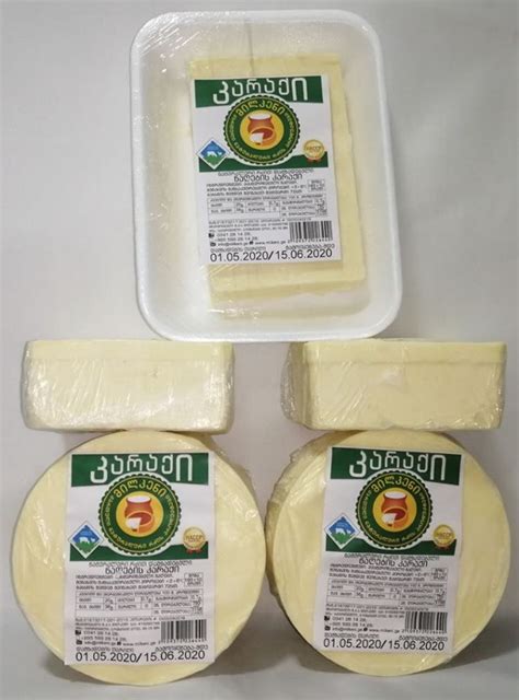 ქართული რძის ნიშანი