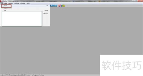 Ollydbg:功能强大,附操作技巧的专业od反汇编工具 软件技巧 Zol软件下载 Ollydbg:功能强大,附操作技巧的专业od反汇编工具 软件技巧 Zol软件下载