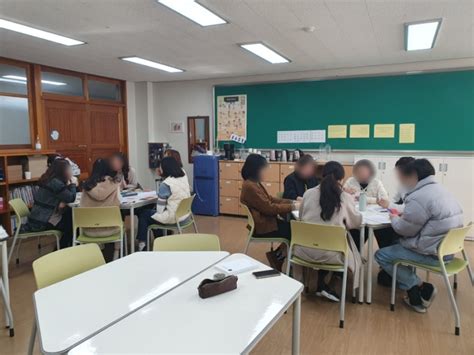 컬러로 내 마음을 이해하는 교사 힐링 연수 프로그램 네이버 블로그