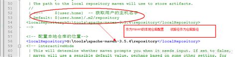 idea2018中配置maven配置，创建maven项目，以及maven本地仓库配置失败问题 idea 2018 1 2 maven 版本