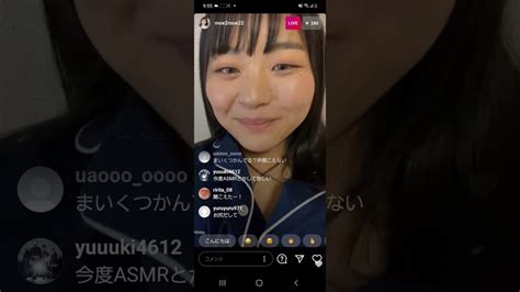 インスタライブで丸見えになるも気にしない美少女~japanese Girls Encounters Happenings During