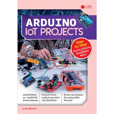 Arduino Iot Projects Th