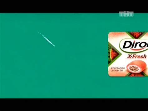ADMONITOR | Dirol: Dirol X-Fresh арбузный лед - испытай кристальную ...