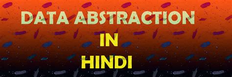 Data Abstraction In Hindi A5theory