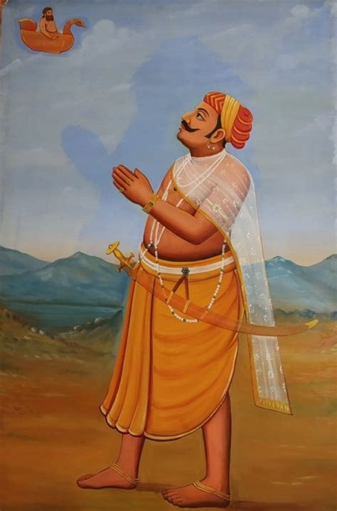 Bappa Rawal Udaipur Darpan