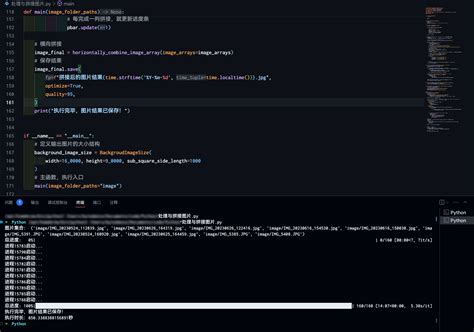 Python小练习我想把 万多张图片拼接成 张图片而且性能高效 知乎