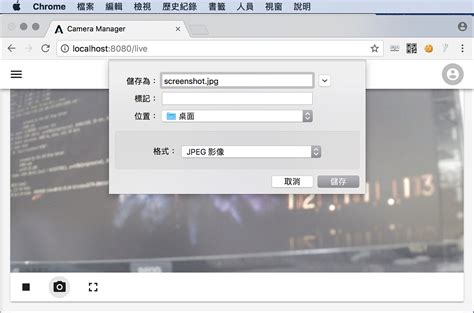 Convert Rtsp To Hls Using Ffmpeg If You Want To Play The Streaming On By Kelp Androvideo