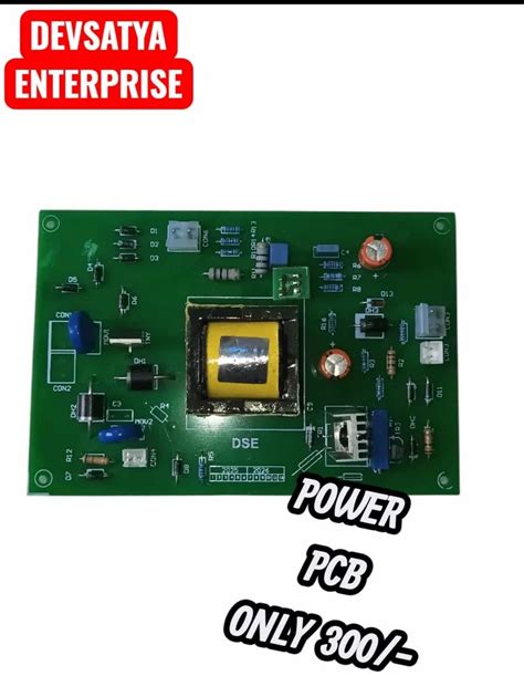 Power Pcb Device At ₹ 300piece Ahmedabad Id 2857449354430
