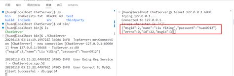 Github Easygoing45chatserver 基于c11标准和linux下muduo网络编程的集群式聊天后台服务器