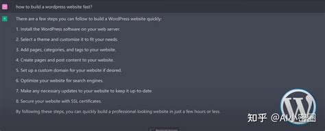 本地运行gpt，无需网络适合所有平台 知乎