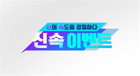 181220 카드 레이아웃 배너 프로모션 배너