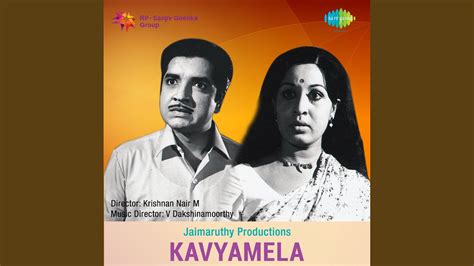 Devi Sree Devi Youtube