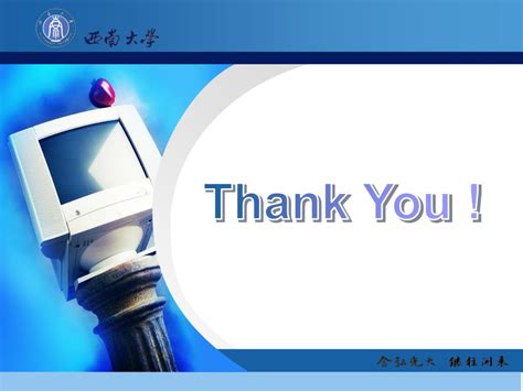 Ppt Reverse Monte Carlo Modelling Of Cation Distributions In Crystal Structures Powerpoint