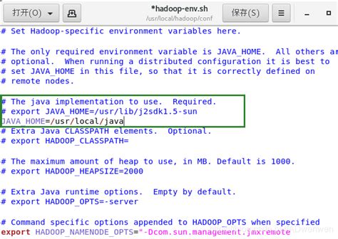 从centos到hadoop（linux centos 7 安装配置hadoop伪分布过程详解） centos7怎么配置hadoop用户 csdn博客