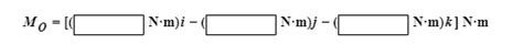 Solved A 120 N Force Acting Ia A Vertical Plane Parallel To