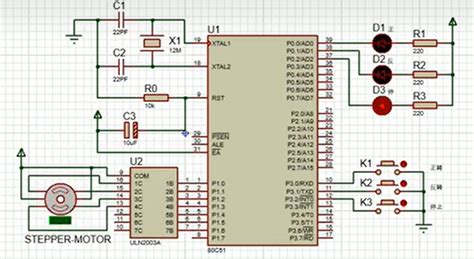 51单片机步进电机极简驱动程序 51单片机