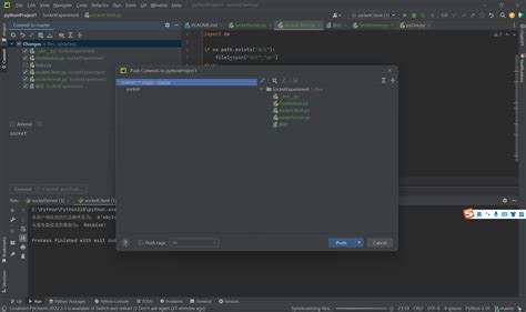 20221209林洛含 实验三《python程序设计》实验报告 Csdn社区