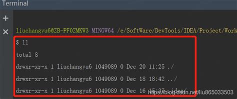Idea的terminal终端无法执行git命令、terminal终端无法使用ll，la等命令、git中文乱码问题解决办法idea Git