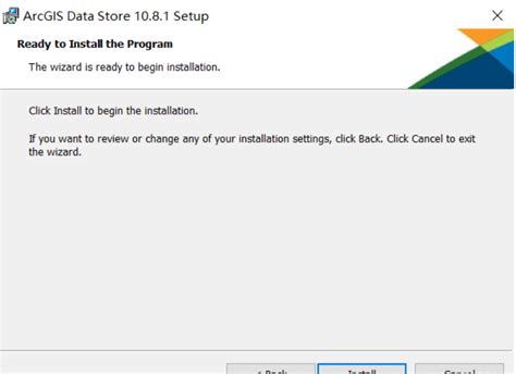 （三）、安装和配置 arcgis data store arcgis datastore安装 csdn博客