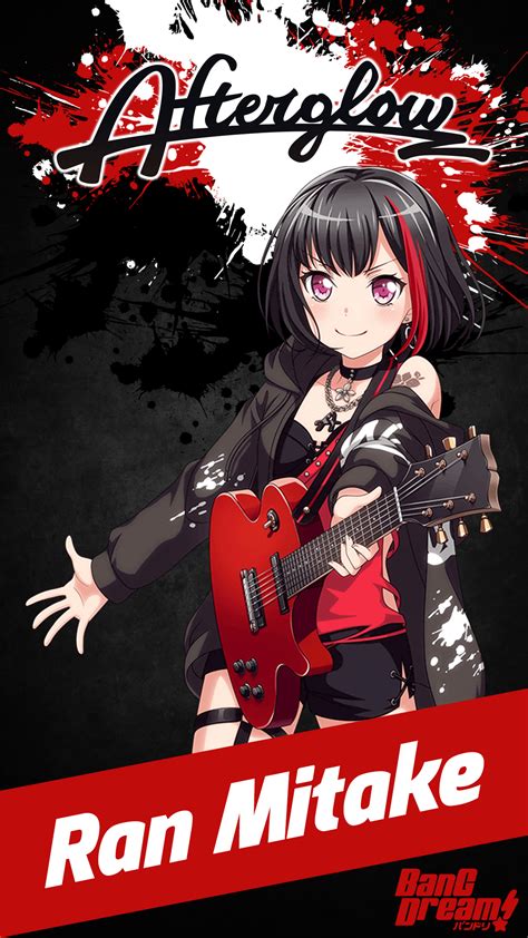 Ran Mitake Wallpapers Wallpaper Cave