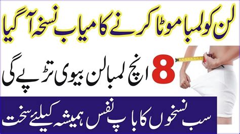 Na Mo Ta Sa Pa Ka Wa To Meaning Dalawa Birhen