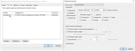Резервное копирование и восстановление 1С баз на postgresql в windows