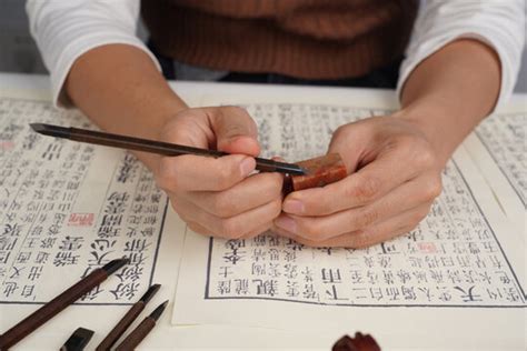 篆刻图片素材 篆刻设计素材 篆刻摄影作品 篆刻源文件下载 篆刻图片素材下载 篆刻背景素材 篆刻模板下载 搜索中心