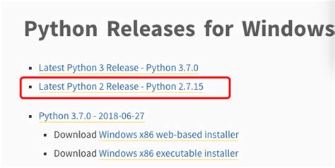 Python 环境搭建 菜鸟教程