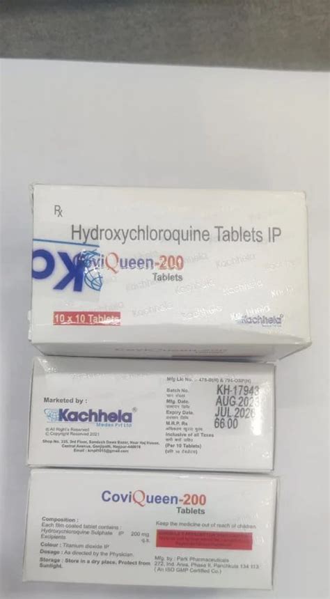 Hydroxychloroquine 200 Mg Tablet At Rs 150stripe Hydroxychloroquine