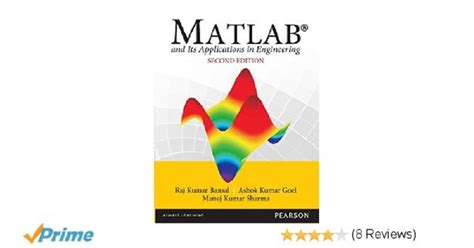 INTRODUCTION TO MATLAB EBook PRATAP RUDRA Amazon In Kindle Store
