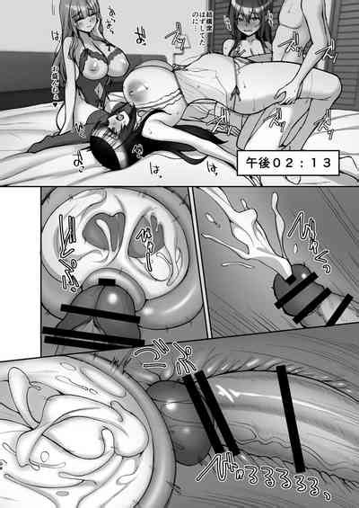 Chishojo Fuuki Iin No Minna Ni Ienai Inbi Na Onegai 8 Nhentai Hentai Doujinshi And Manga