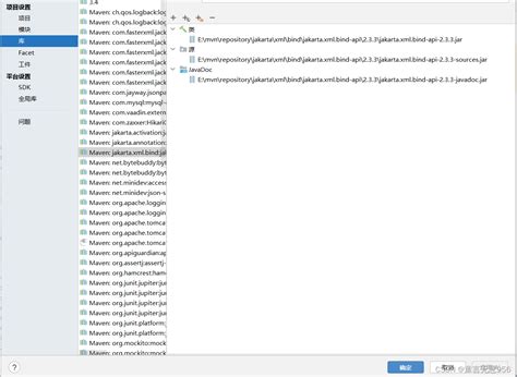 idea如何快速手动从mvn仓库中导入如所需要的第三方依赖 idea手动导入maven依赖包 csdn博客