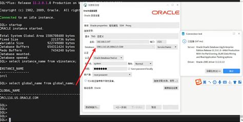 dbeaver21 3连接数据库（mariadb，oracle11g，mysql，postgres，神通数据库shentong—oscar，达