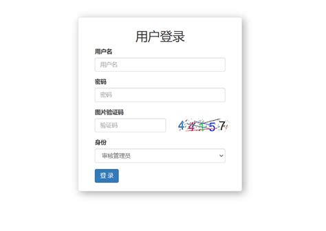 GitHub smallpip Django warehouse system 仓库管理系统