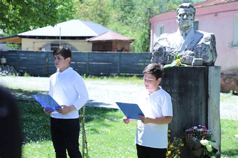 ონის მუნიციპალიტეტის მერია ონის მუნიციპალიტეტის მერია