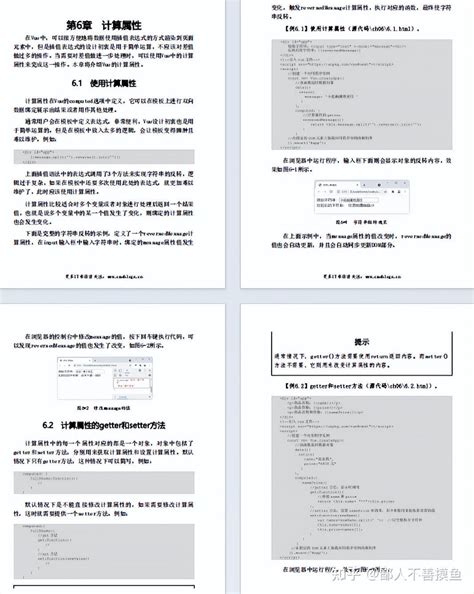 github标星230w 的“vue3 入门指南与实战案例（彩板）”看完直接丢掉vue2 知乎