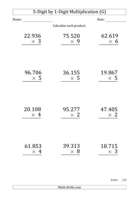 multiplying 5 digit by 1 digit numbers large print with period