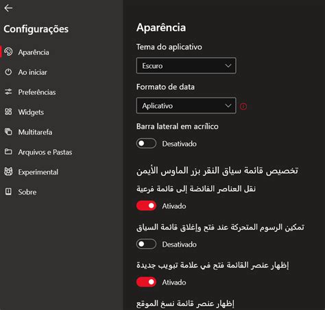 Brazilian Portuguese Translation Is Out Of Sync · Issue 4102 · Files