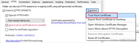 Fiddler工具的作用和常使用场景测试使用fiddler一般是做什么 Csdn博客 Fiddler工具的作用和常使用场景测试使用fiddler一般是做什么 Csdn博客