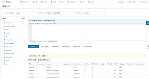 Github Ruyi1024dbquery Professional And Secure Database Query