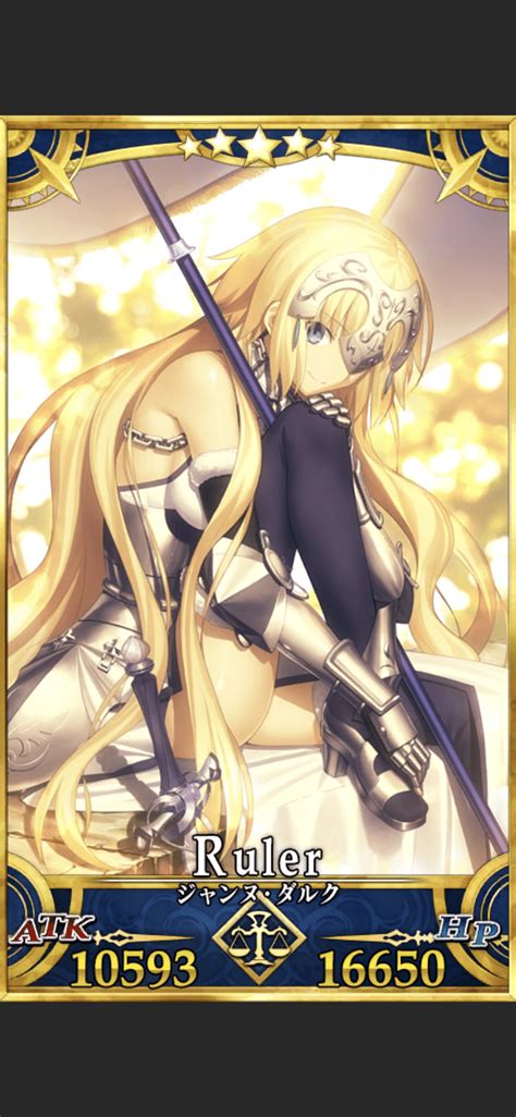 Fateクラスandmbtiタイプ｜零式 公式