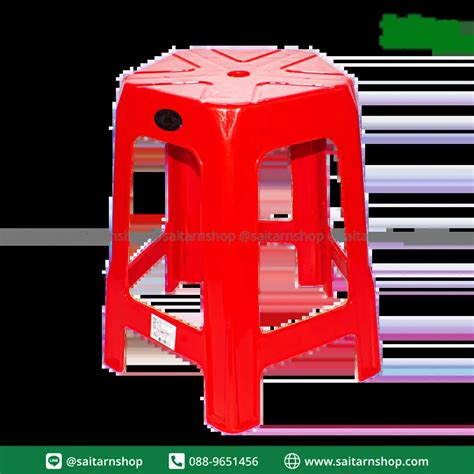 เก้าอี้นั่งพลาสติก เก้าอี้หน้าเหลี่ยม 5 ขา สีสันสดใส ตราสหศิลป์ เก้าอี้หัวโล้น เก้าอี้พลาสติก