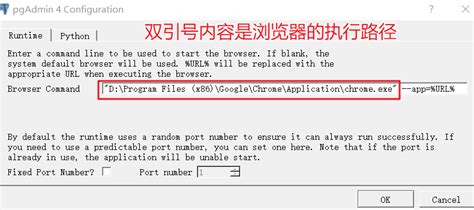 Postgresql Postgis安装 Arcgis 108 Arcgis Pro25使用 赵长青 博客园