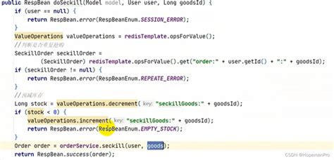 Redis实现预减库存redis 递减 执行lua Csdn博客 Redis实现预减库存redis 递减 执行lua Csdn博客